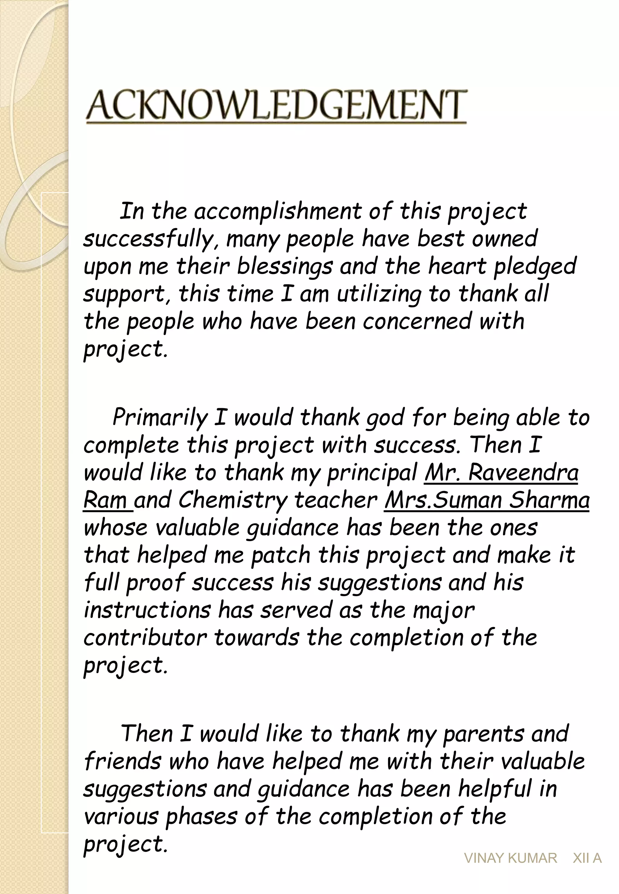 Chemistry investigatory project on Antacids | PDF