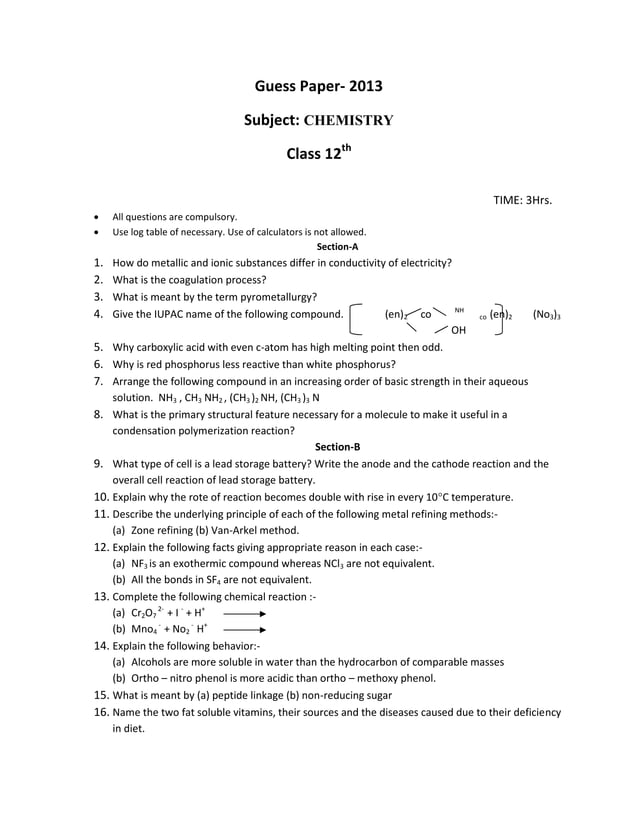 Chem guess paper | PDF