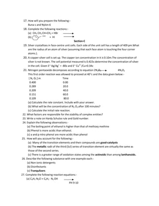 Chem guess paper | PDF