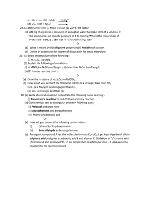 Chem guess paper | PDF