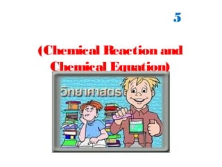 Chemical | PPT