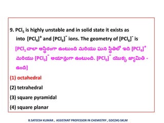 Chemical bonding-1 BITS | PPTX