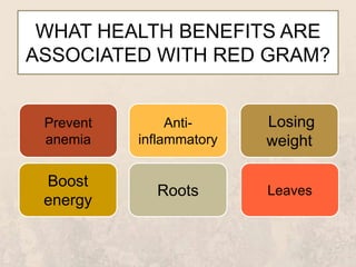 Chemical composition and nutritional quality of red gram | PPTX