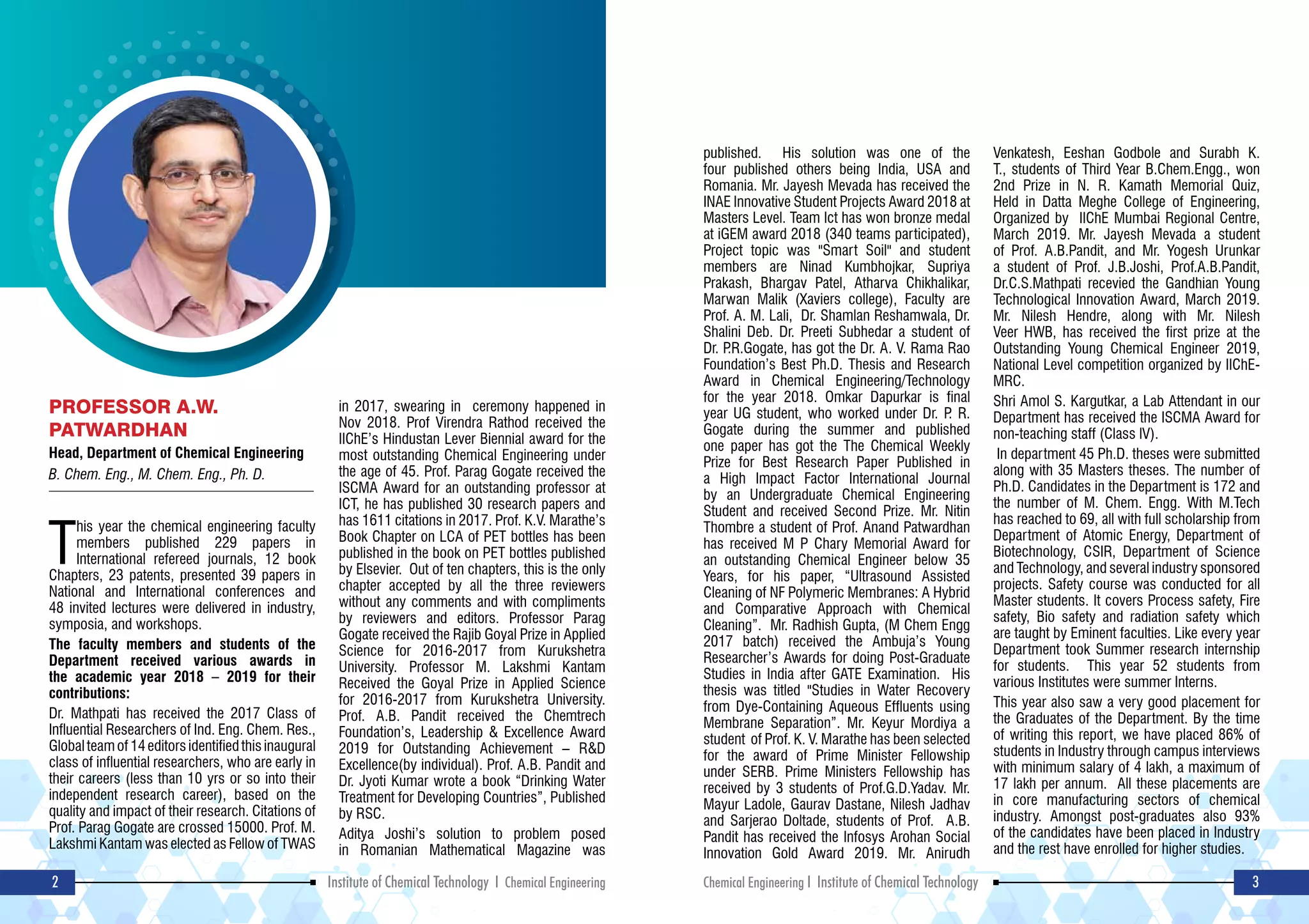 Chemical engineering | PDF