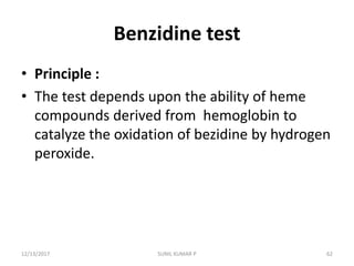 Chemical examination of urine | PPT