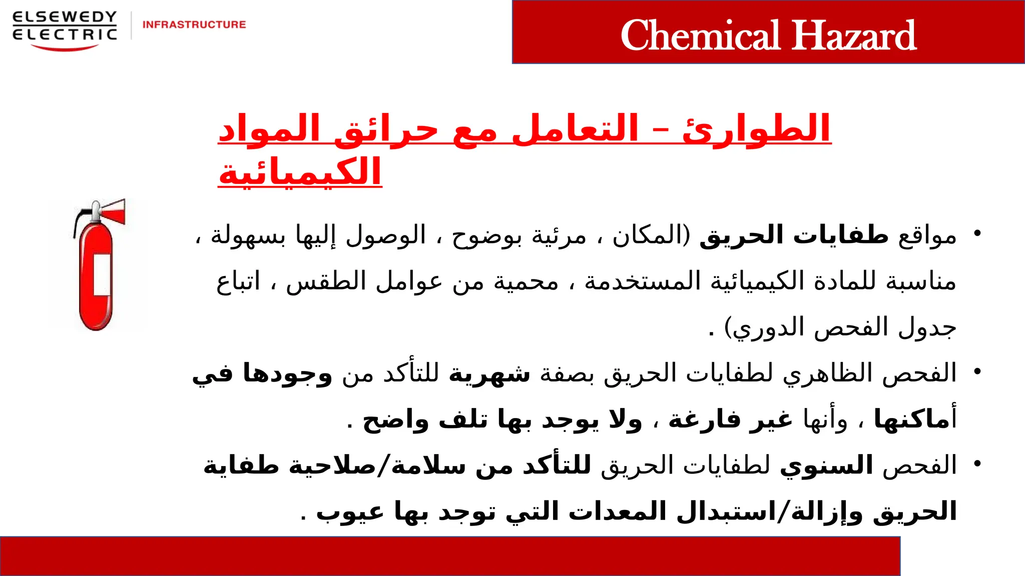 Chemical Hazard & Hazardous matrials.pptx