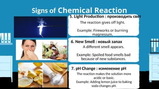Chemical Reactions presentation, chemistry cambridge | PPTX