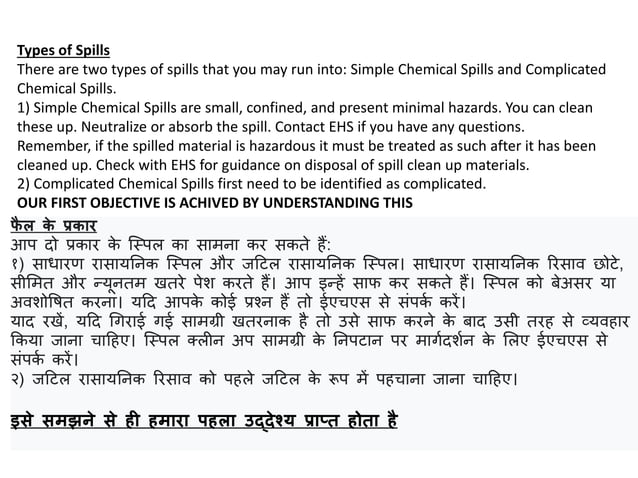 Chemical Spillage PPT Safety_Data_Sheets_SDS_Spill_Clean-Up_-_2013.pptx