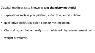 Analytical Chemistry | PPTX