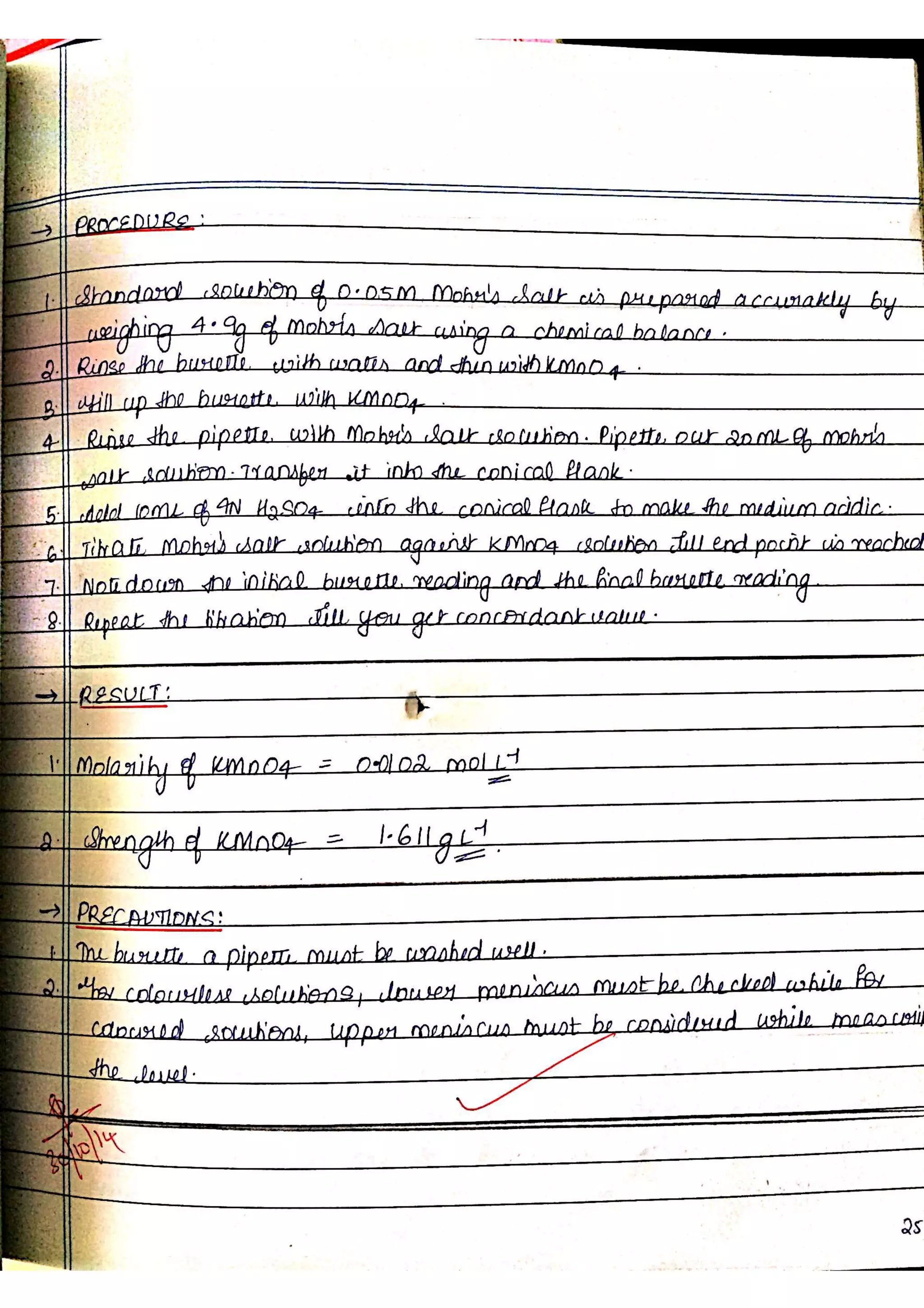 Chemistry Practical Record Full CBSE Class 12 | PDF