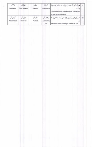 5555555555555555555555555555555555555555555555555555 | PDF