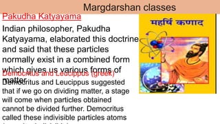 Atoms and molecule class 9 ppt science chapter 3 | PPTX