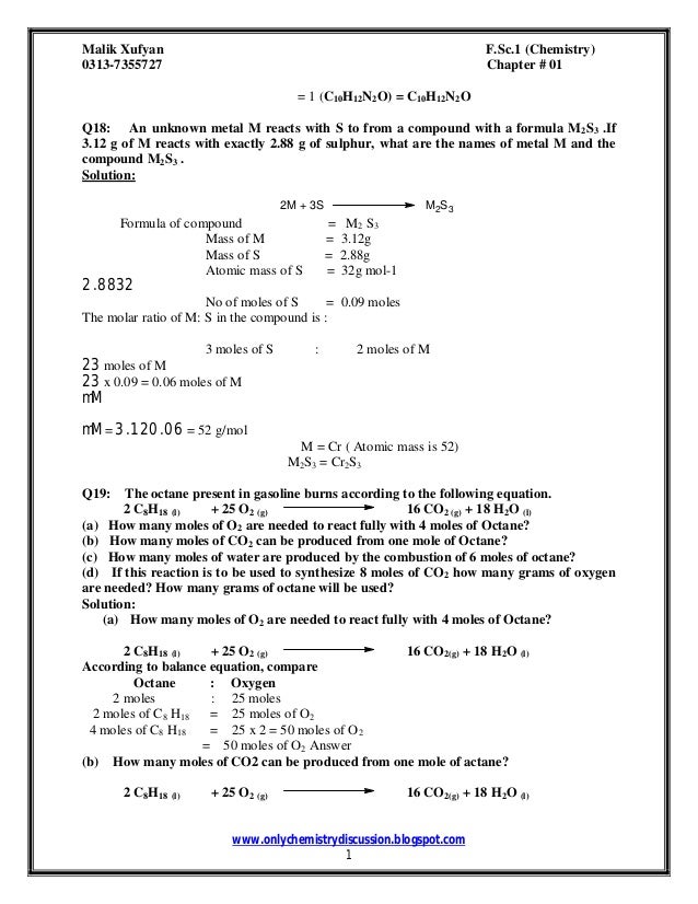 Chemistry (F.Sc.1) Chapter # 01 Numericals - Malik Xufyan | PDF