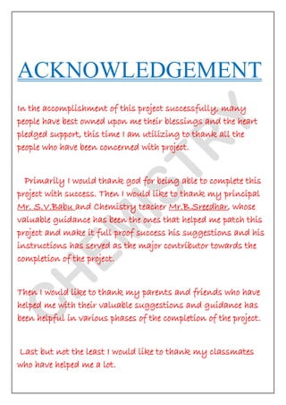 Chemistry Investigatory Project Class 12 | PDF