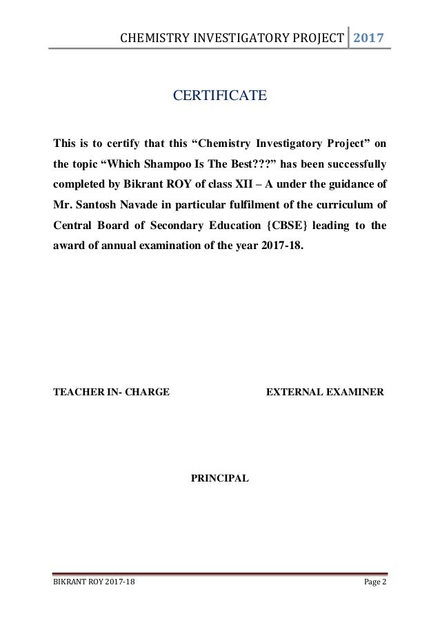 Class 11 physics investigatory project - metrobxe