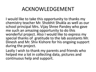 CHEMISTRY INVESTIGATORY PROJECT.pptx