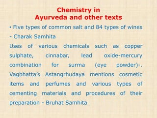 Chemistry of ancient india | PPTX