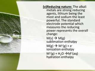 Alkali metals | PPTX