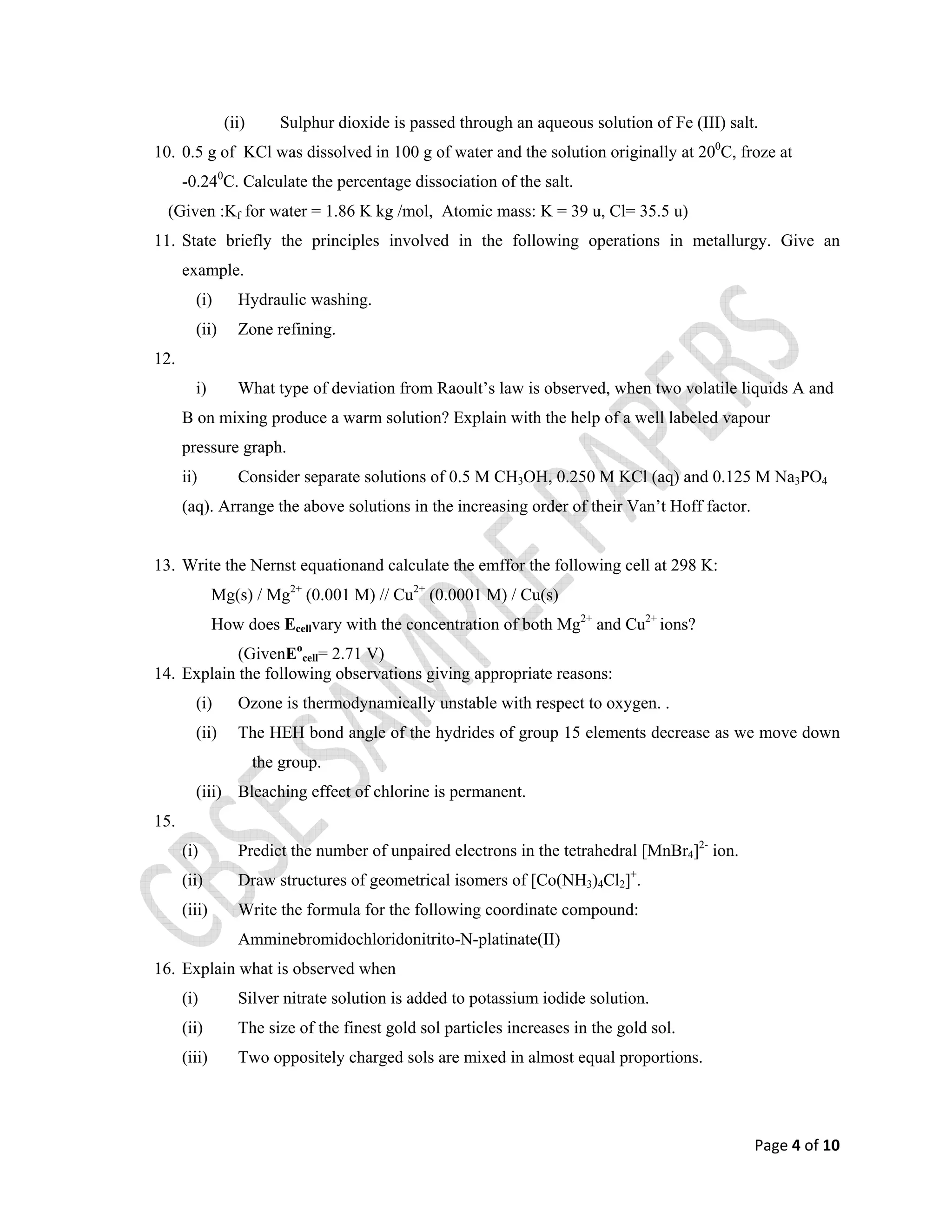 Chemistry sample paper 2014 15 | PDF | Chemistry | Science