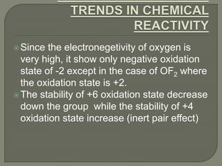 CHEMISTRY OF OXYGEN FAMILY | PPTX