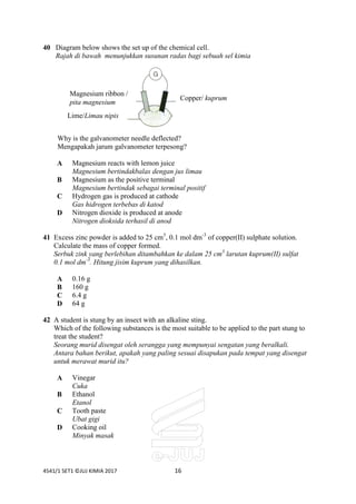 Chem juj k1 (soalan) [set 1] | PDF