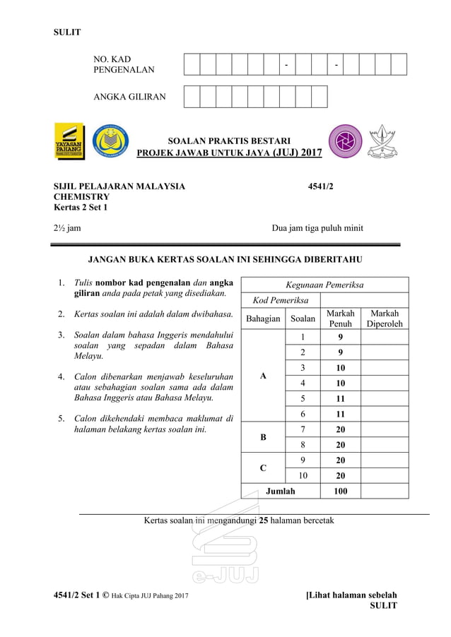 Chem juj k2 (soalan) [set 1] | PDF