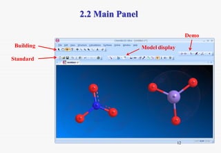 ChemOffice CHEM3D.pptx