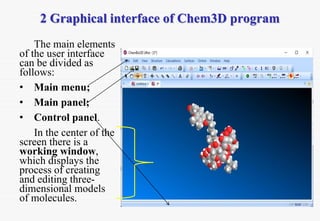 ChemOffice CHEM3D.pptx | 3-D Graphics | Computer Software and Applications