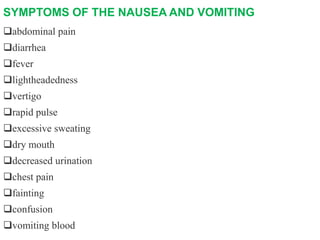 Chemotherpy of nausea and emesis | PPT