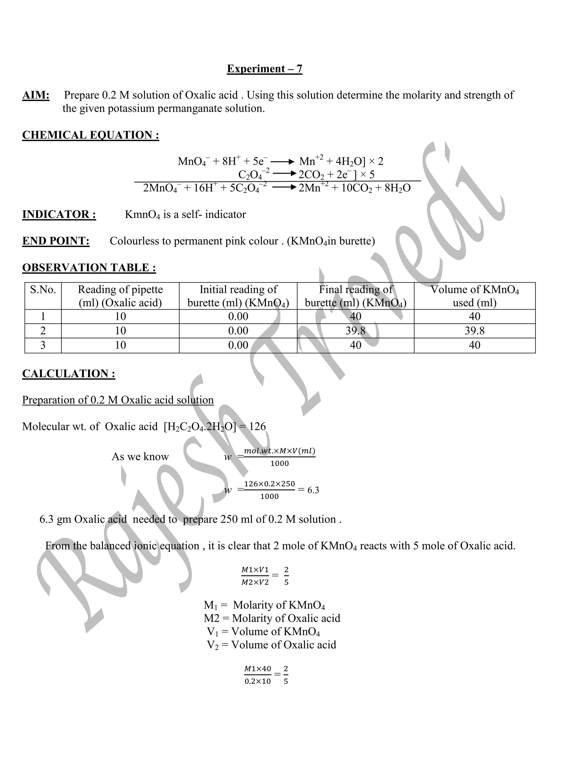 chemistry Practical Class 12th CBSE. | PDF