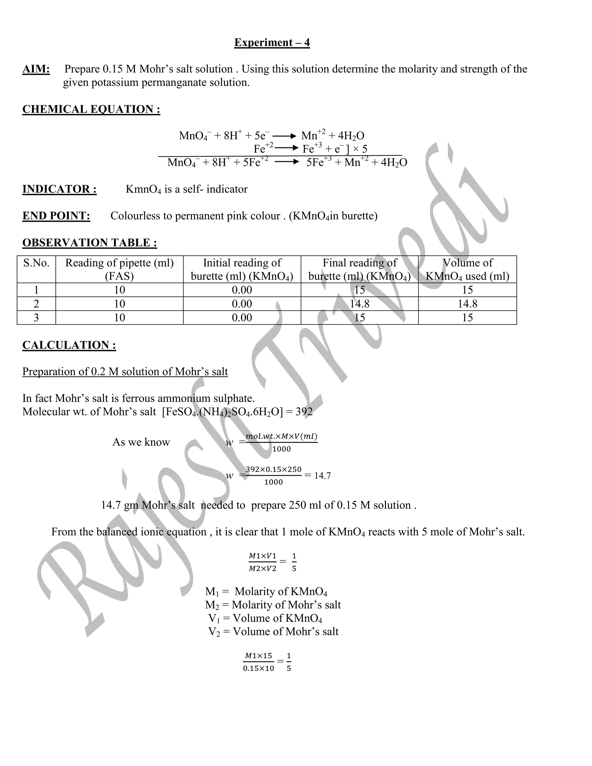 chemistry Practical Class 12th CBSE. | PDF