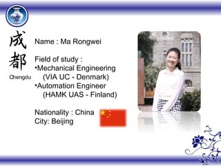 Chengdu | PPT | World Cuisines | Food & Drink