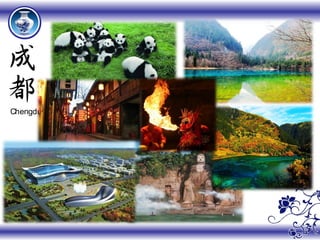 Chengdu | PPT | World Cuisines | Food & Drink