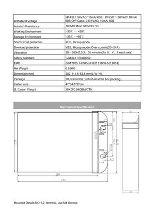 Chenglian ip63-rainproof-power-supply-200 w-12v | PDF