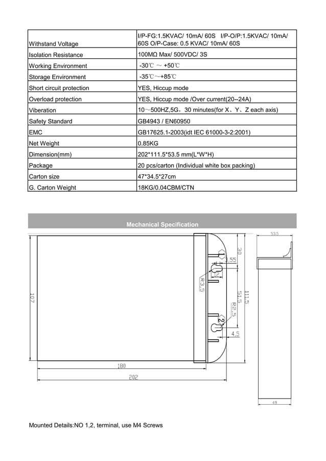 Chenglian ip63-rainproof-power-supply-200 w-12v | PDF