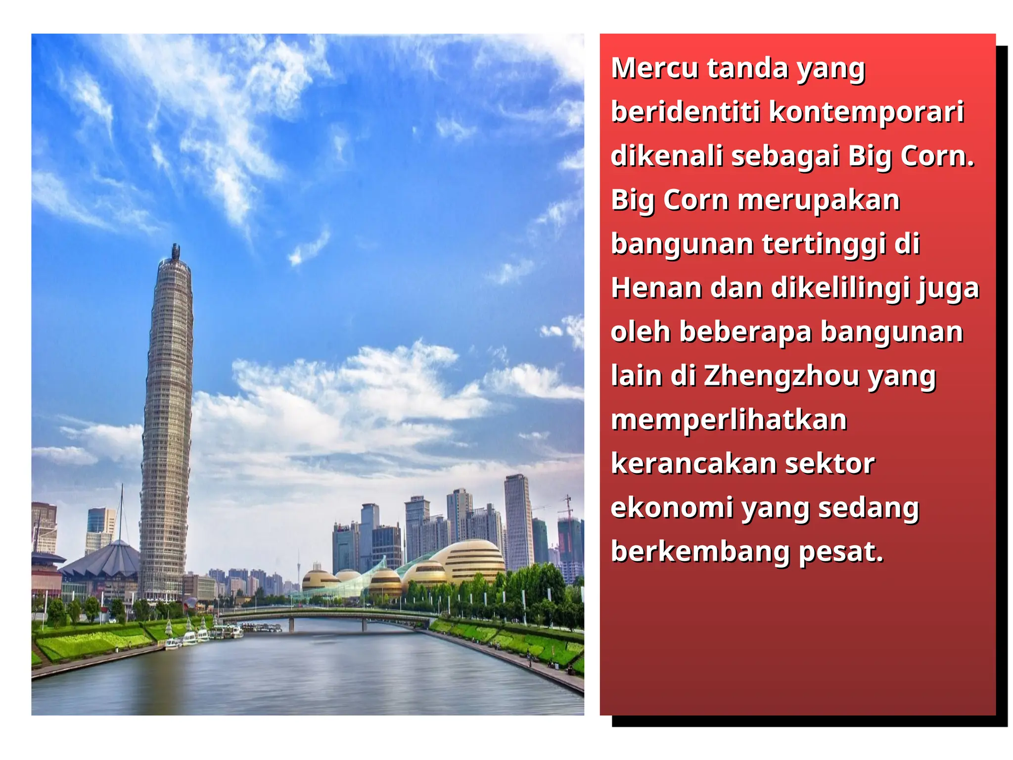 The introduction of Zheng Zhou, Henan.ppt