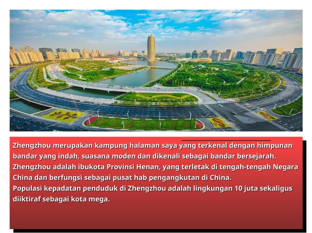 The introduction of Zheng Zhou, Henan.ppt