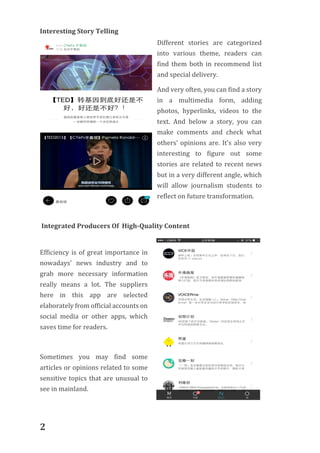 Chen Yingshan Mono&RTHK | PDF