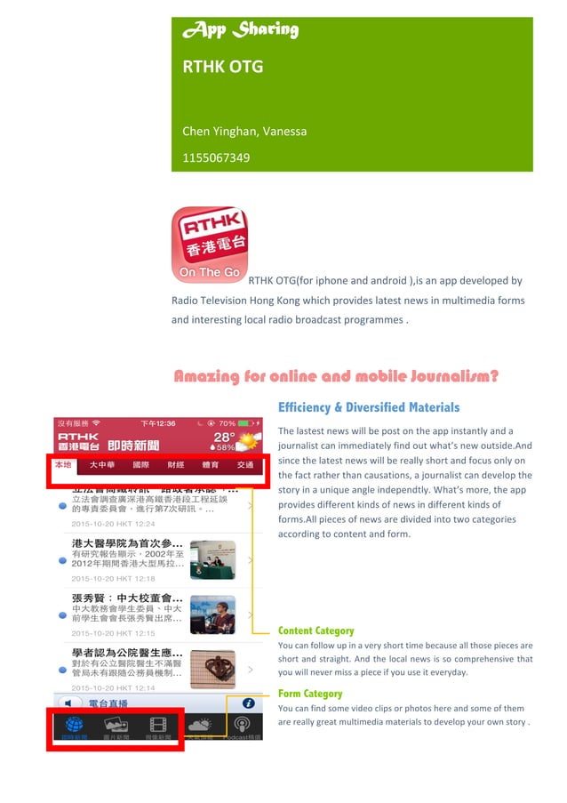 Chen Yingshan Mono&RTHK | PDF