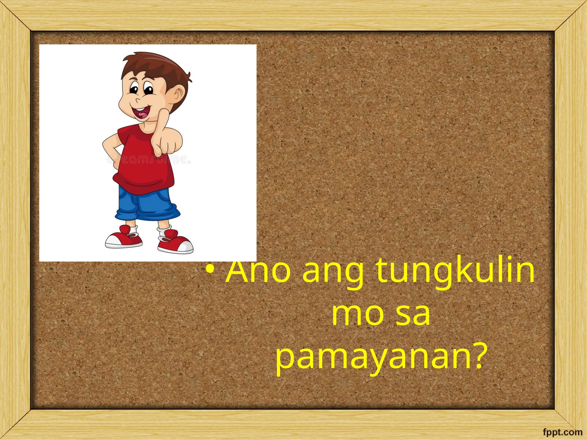 chepie ppt IS A SIMPLE POWERPOINT PRESENTATION AND CAN BE USED AS ...