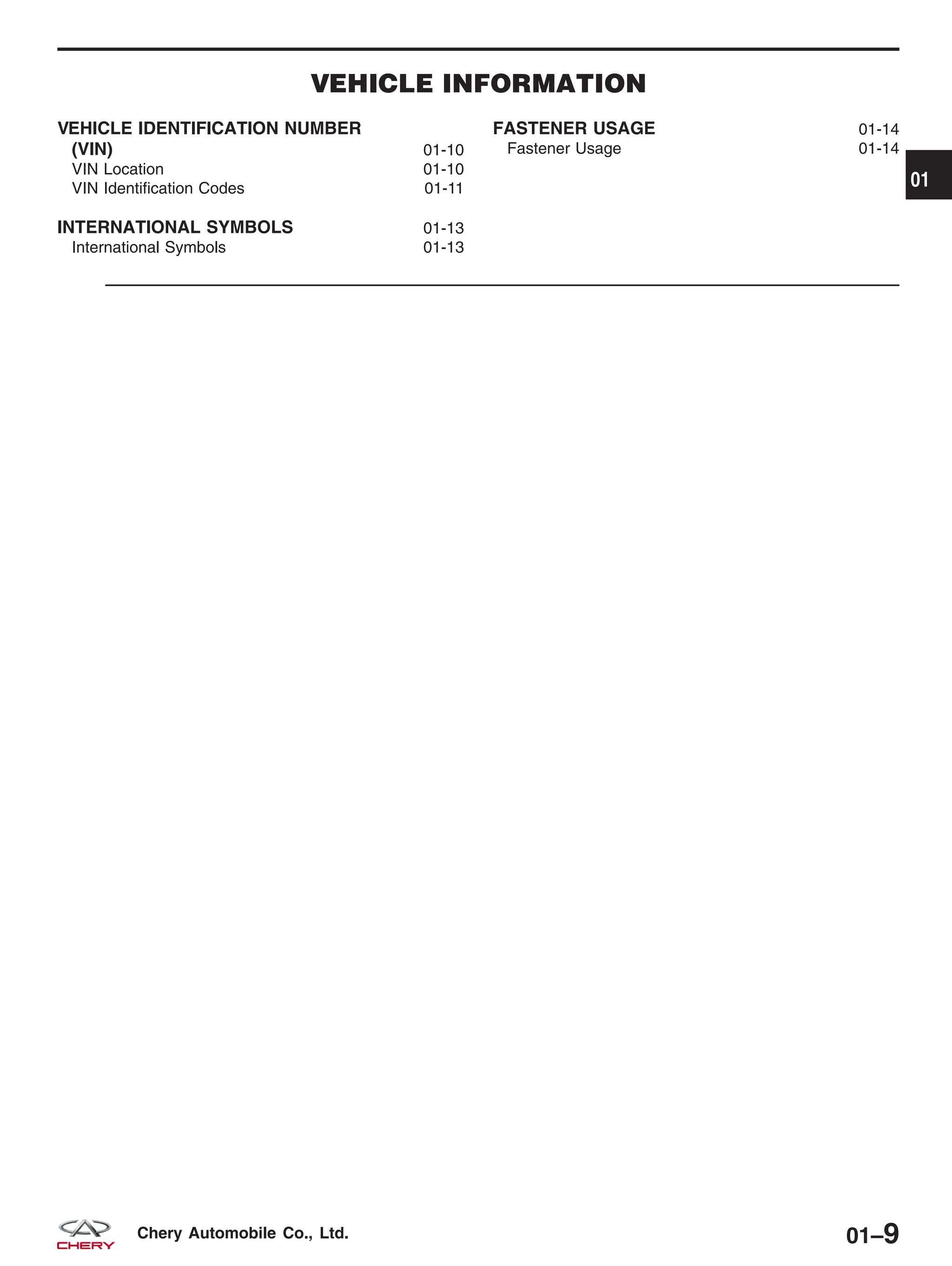 Chery orinoco m11-service manual | PDF