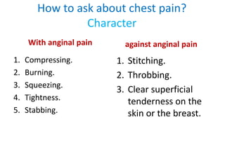 Differential diagnosis of chest pain .pptx