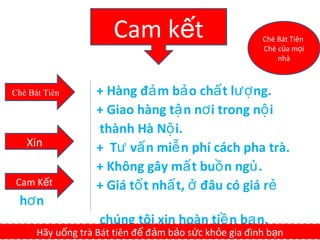 Che thai nguyen | PPT