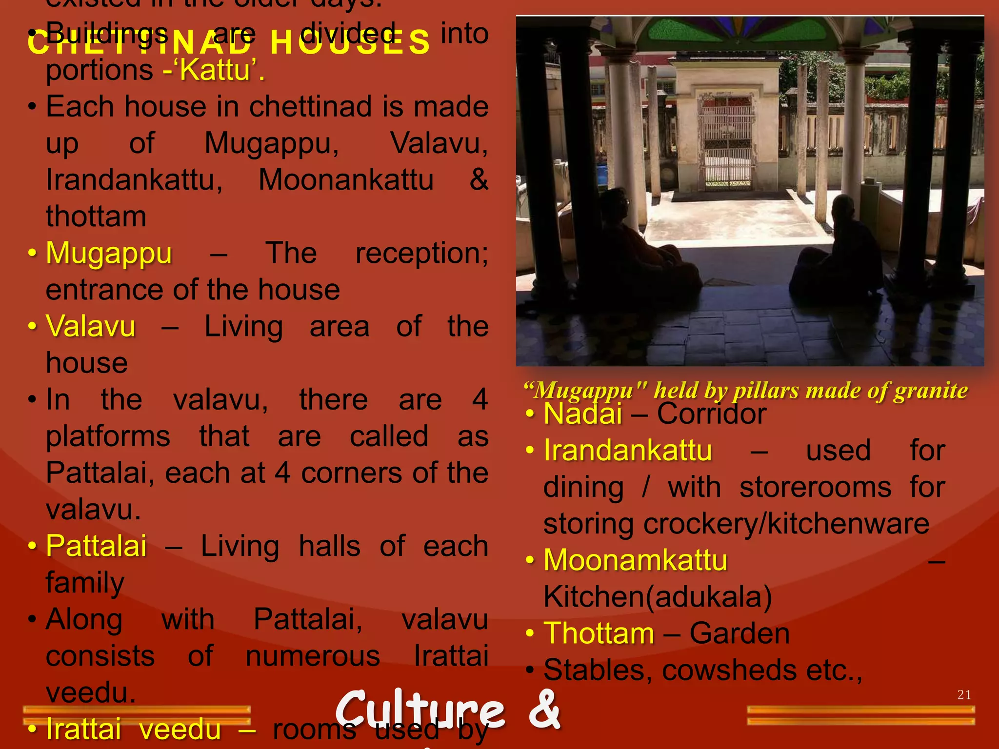 Chettinad style | PPSX