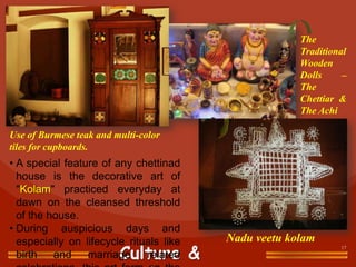 Chettinad style | PPSX