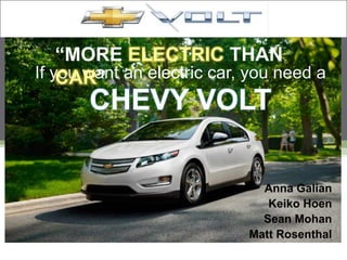 Chevy Volt Presentation | PPTX