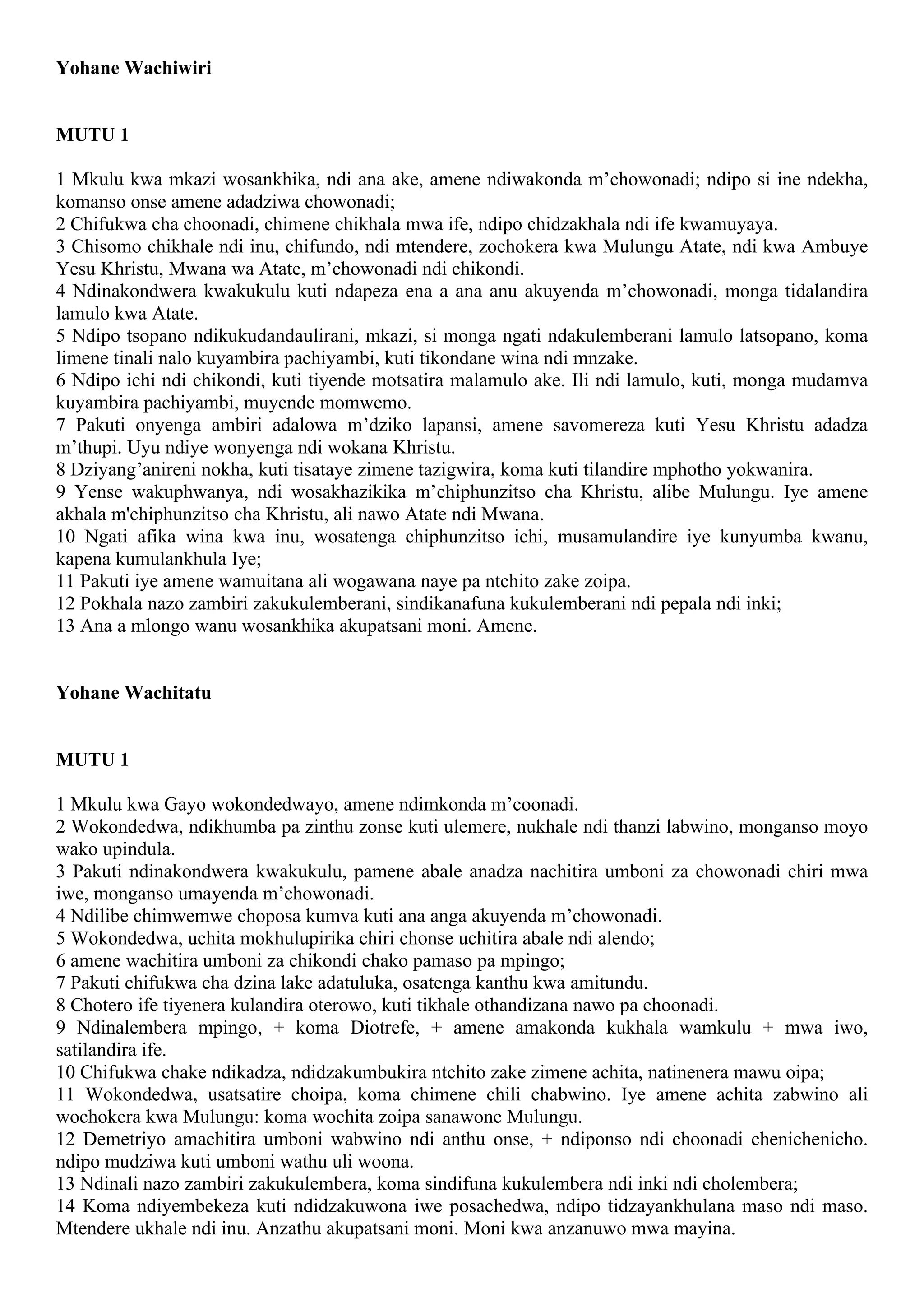 Chewa (Chichewa) - Second and Third John.pdf