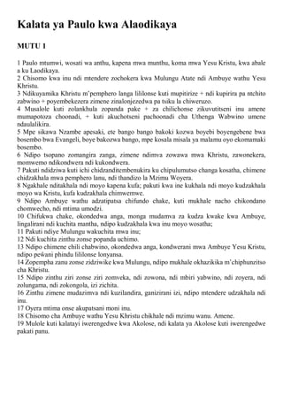 Chewa (Chichewa) - The Epistle of Paul the Apostle to the Laodiceans ...