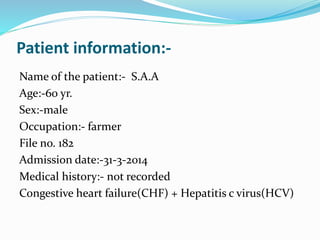 chest infection (clinical case) | PPT