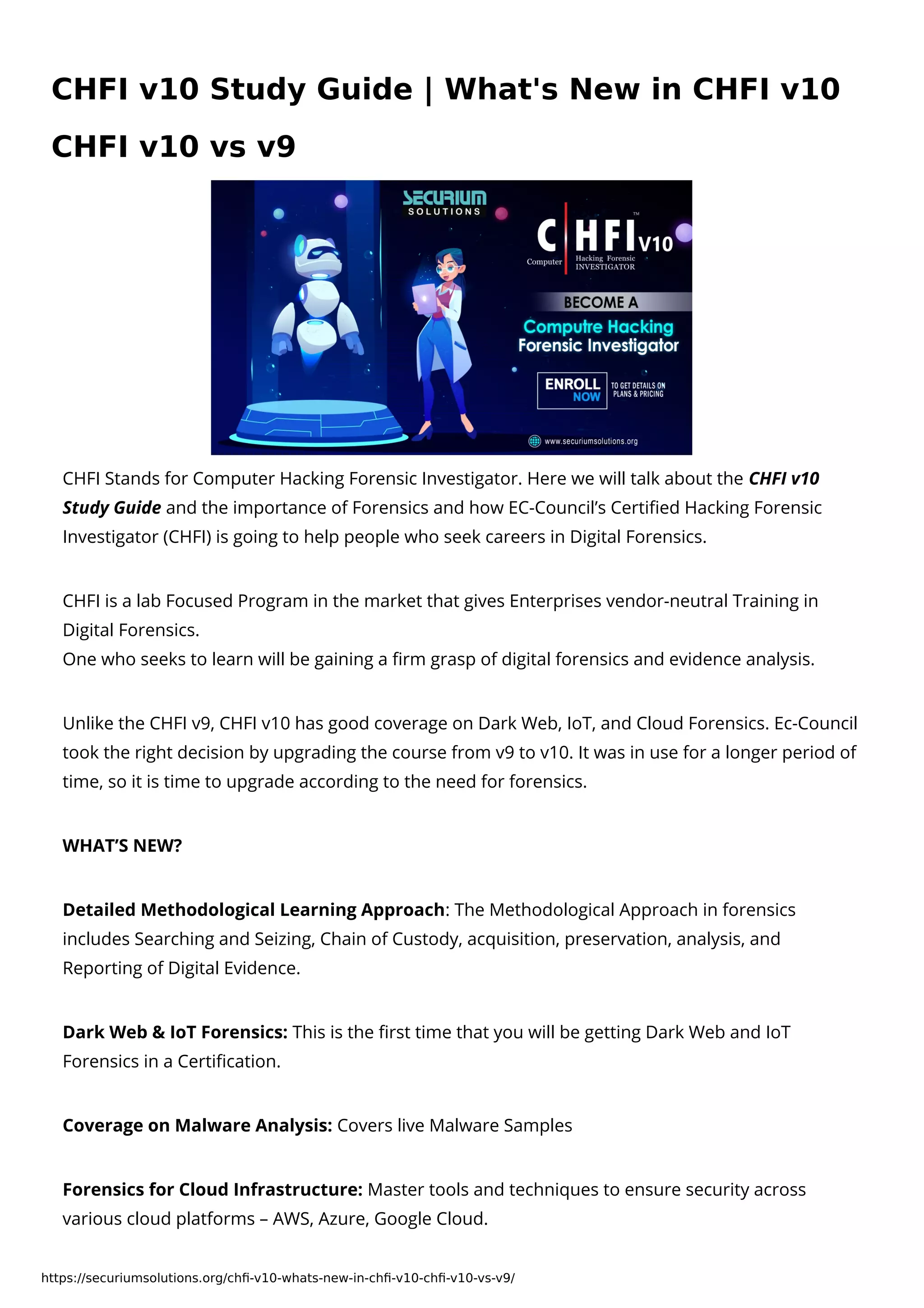 CHFI v10 | PDF